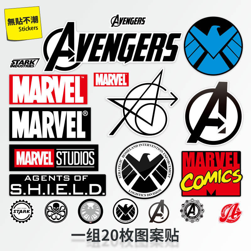 Marvel Logo Suitcase Sticker Superman Iron Man Laptop Guitar Suitcase ...