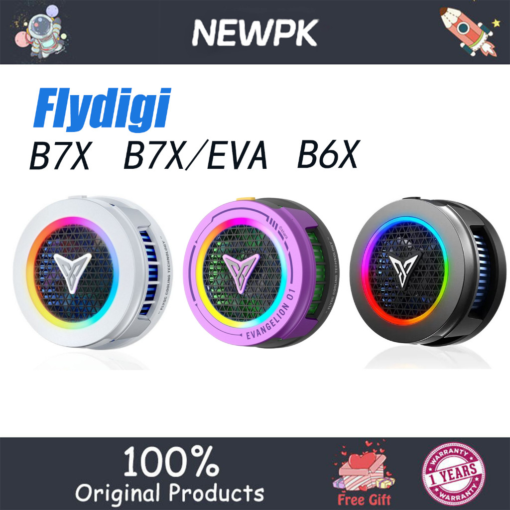 ในสต็อก FlyDigi B6X/B7X หม้อน้ําพัดลม RGB ไร้สายแม่เหล็ก | Shopee Thailand