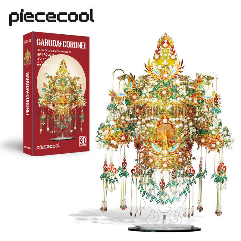 Metal Piececool 3D Puzzles - Garuda Coronet DIY Model Building Kits For ...