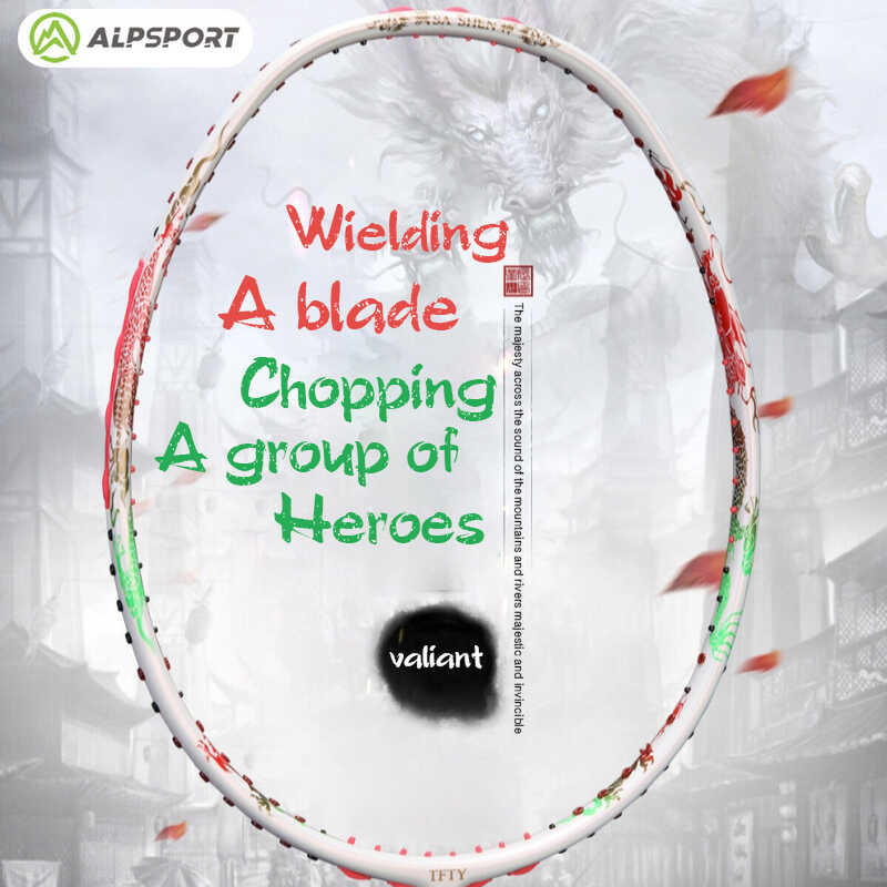 FS Series ALP 4U Single Badminton Original Racket set Professional Full ...