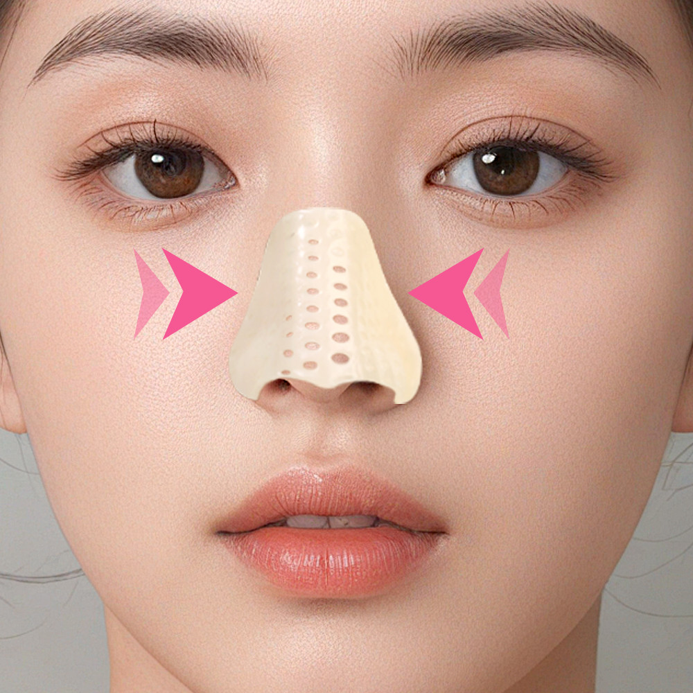 1/3/5 ชิ้น Thermoplastic Nasal Splint - Breathable Nose Bridge ความสูง ...