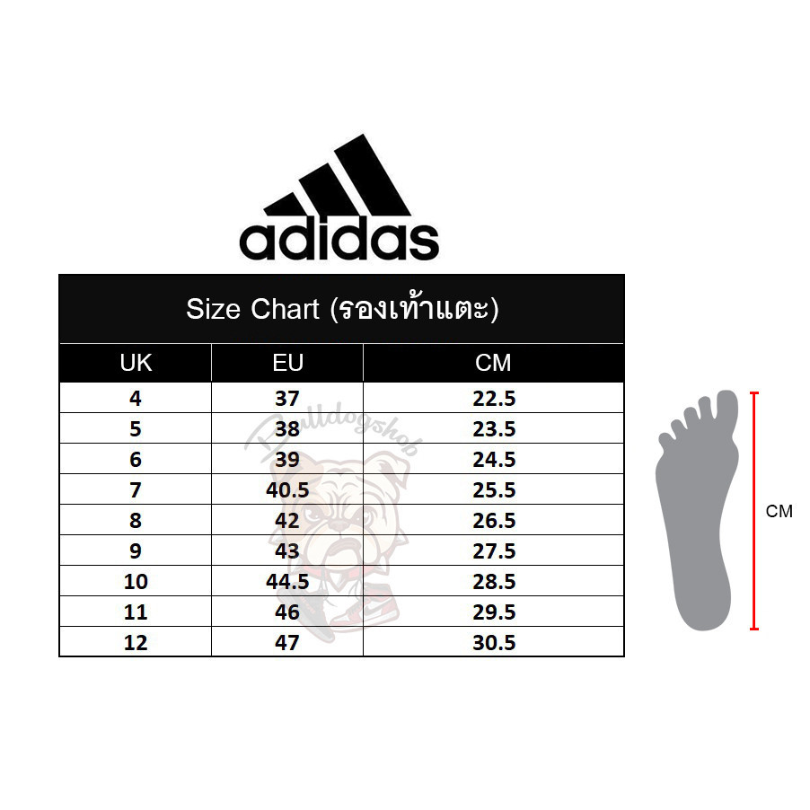♞ลดเพิ่ม 15% ใช้โค้ด H2SZPE Adidas รองเท้าแตะ Adilette Clog GZ5314 ...