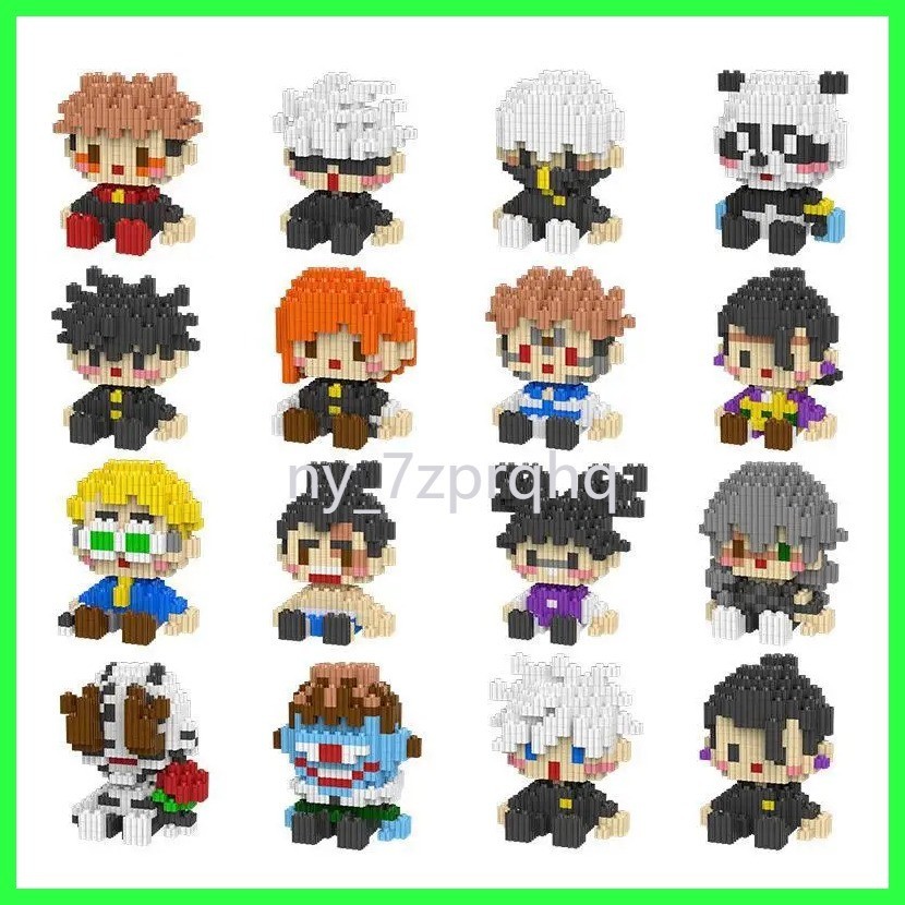 Fun Assembled Building Blocks Spell Counterattack Gojo Satoru Xia ...