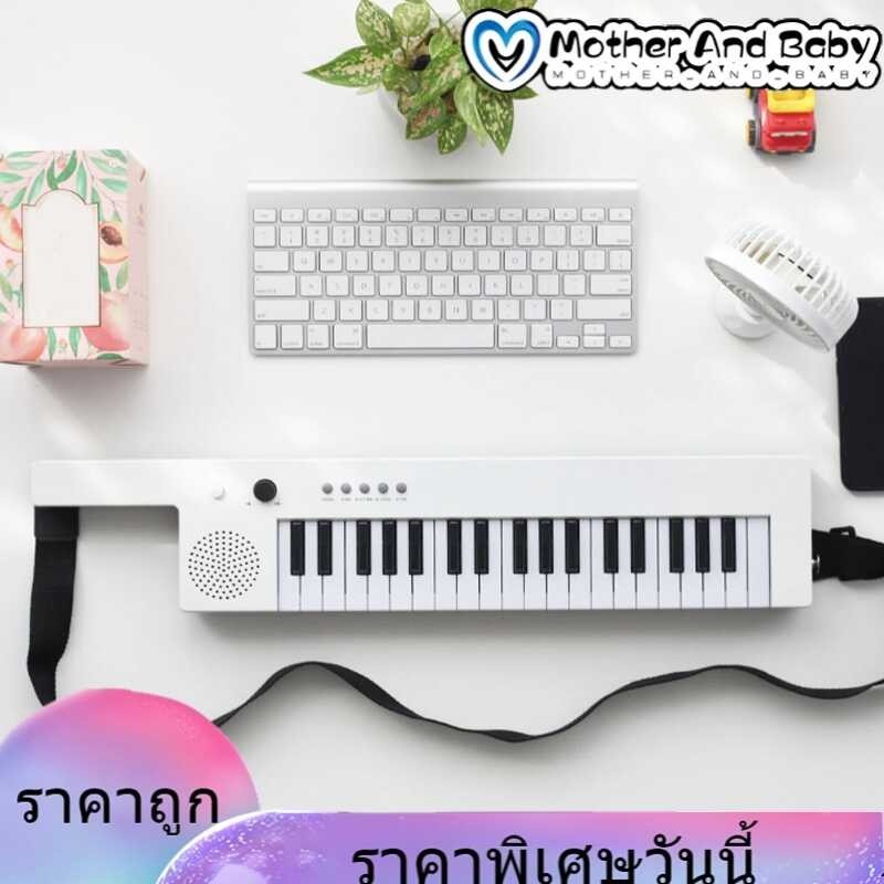piano 37 keys keyboard portable guitar organ electronic mini keytar ...