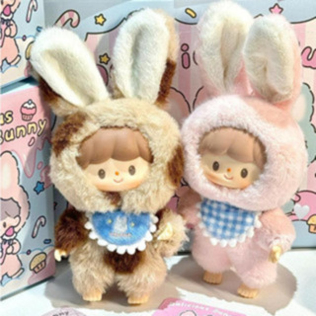 POP MART delicious bunny 【ของแท้】Zzoton พวงกุญแจ Delicious Bunny Series ...