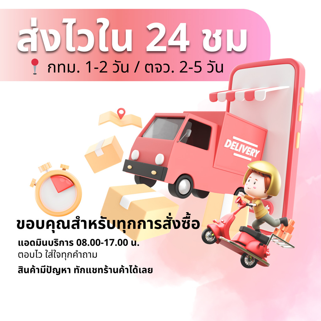 QCOOL 480ml แก้วสแตนเลสเคลือบเซรามิกเก็บความร้อนเย็น แก้วน้ำพกพาฝาแบบยกดื่มพร้อมสายคล้อง ...