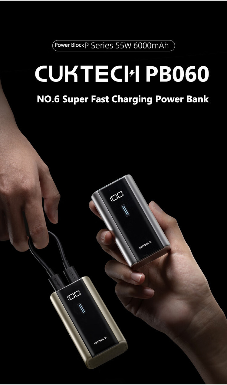 Zmi CUKTECH No.6 PB060 Power Bank 6000mAh 55W Max Super Power Block แบบ ...