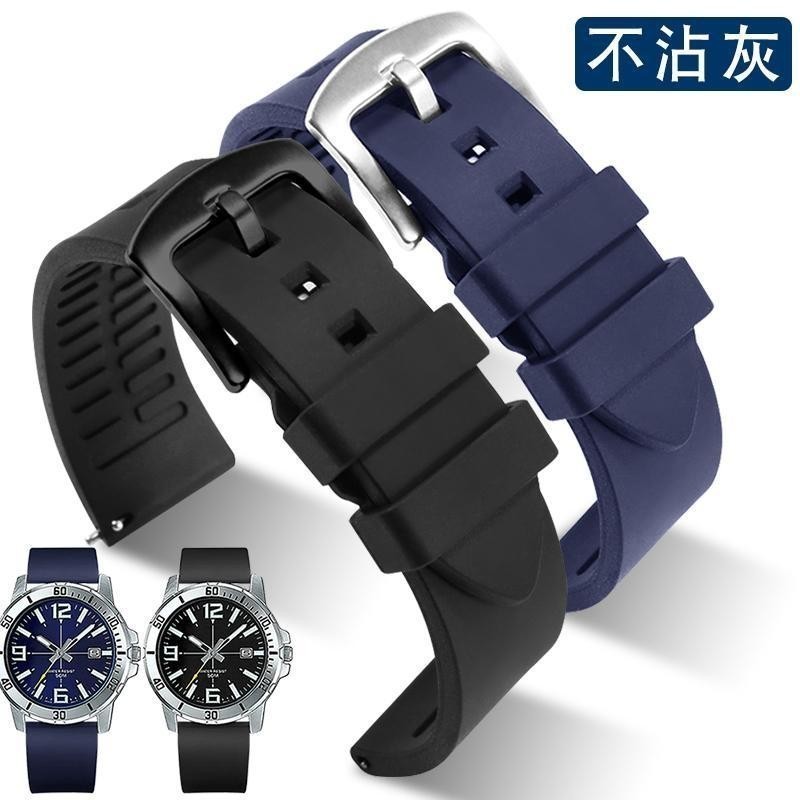 ปรับให ้ เข ้ ากับ Casio Swordfish MDV-106 สายนาฬิกายางฟลูออไรด ์ EFR ...