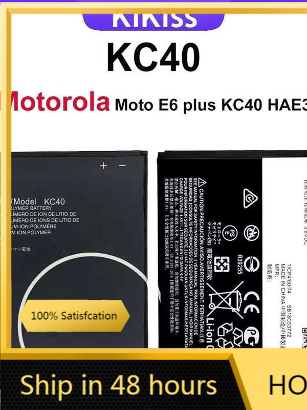3000mAh Li-Polymer Battery for Motorola Moto E6 plus KC40 HAE3231 ...
