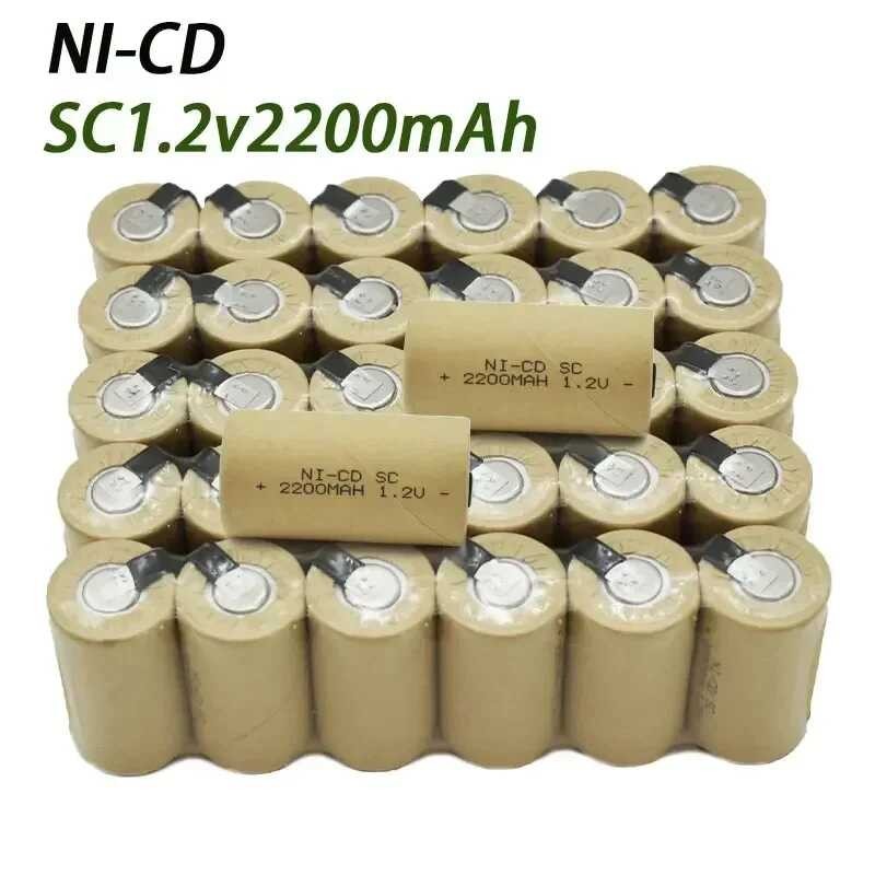 Bor Listrik ไขควง2-20ชิ้นแบตเตอรี่ SC 1.2V 2200Mah Ni-Cd ชาร์จไฟได้พร้อมแท็บเครื่องมือไฟฟ้า Nicd ...