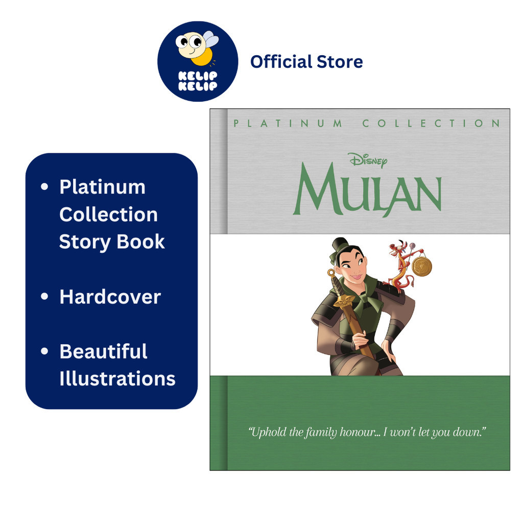 Disney Mulan Story Book สําหรับเด็ก Platinum Collection Edition ปกแข็ง ...