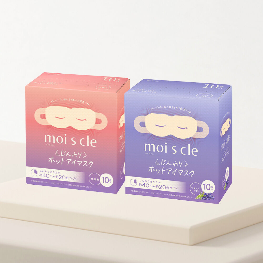 IRIS OHYAMA Moiscle Moist Heating Eye Mask ไอริส โอยามะ แผ่นมาสก์ตาแบบ ...