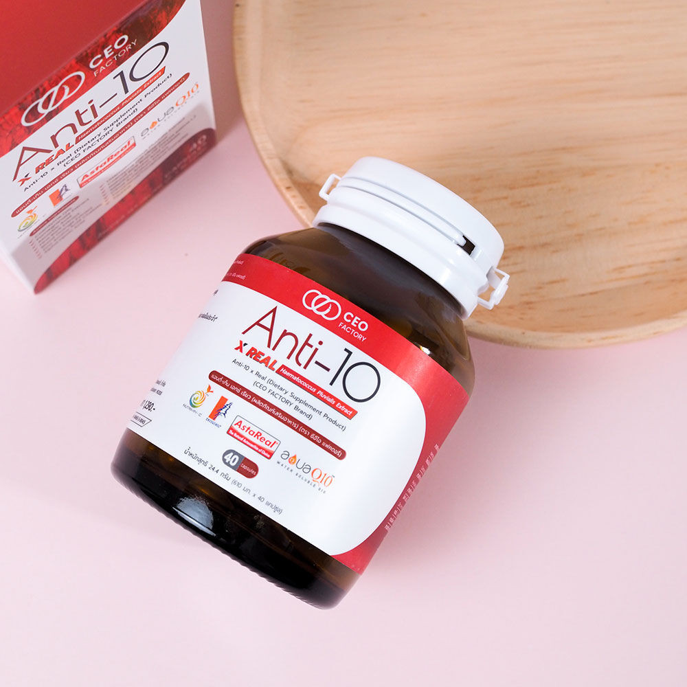 CEO Factory Anti-10 x real 40 Capsules ซีอีโอ แฟคตอรี่ ผลิตภัณฑ์เสริม ...