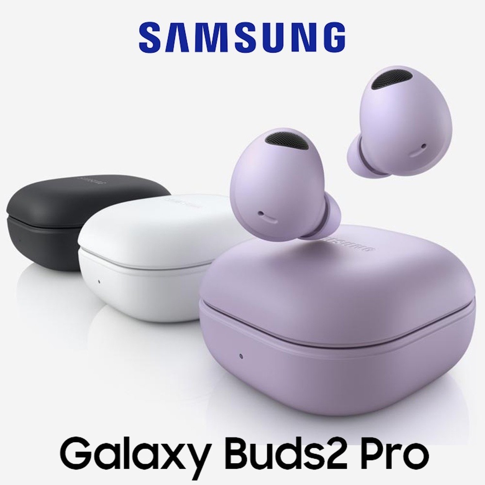 SAMSUNG Galaxy Buds 2 Pro True Wireless Bluetooth Earbuds Earphone ...