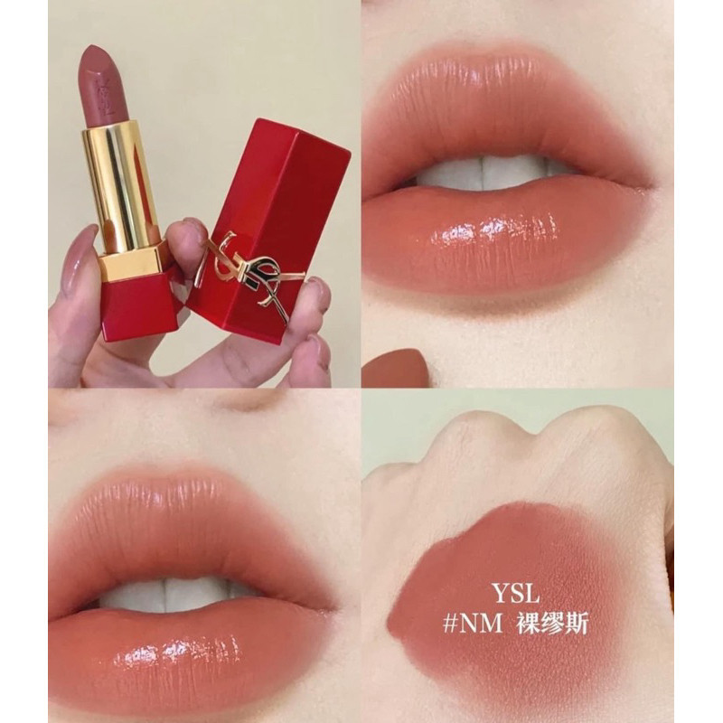 ♞YSL rouge pur couture color in care lipstick สีใหม่ NM ขนาดทดลอง ป้าย ...