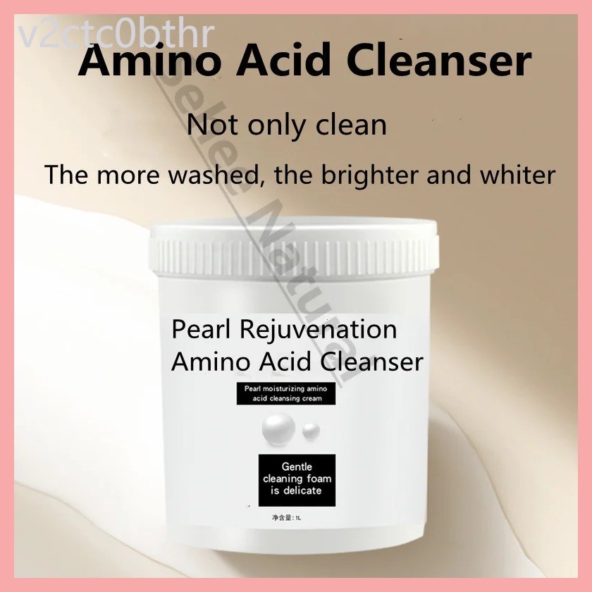 Face Pearl Rejuvenation Amino Acid Cleanser Facial Cleanser Mild Available For Sensitive Skin ...