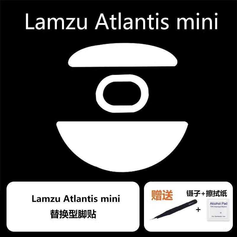 Mouse Feet Ultraglide Pad Replacement Foot Sticker For LAMZU Atlantis ...