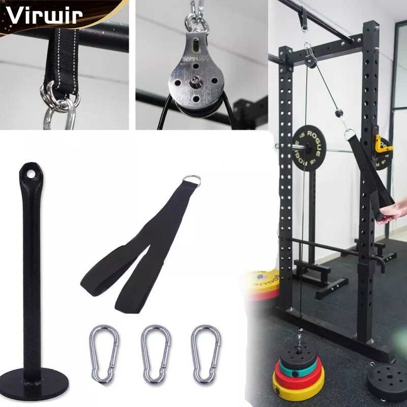 Stock] Virwir [In Fiess Pulley Cable System DIY Loading Pin Lifting ...