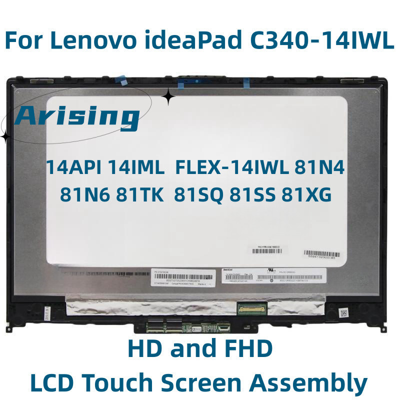 สําหรับ Lenovo ideaPad C340-14IWL C340-14IML C340-14API C340-14 หน้าจอ ...