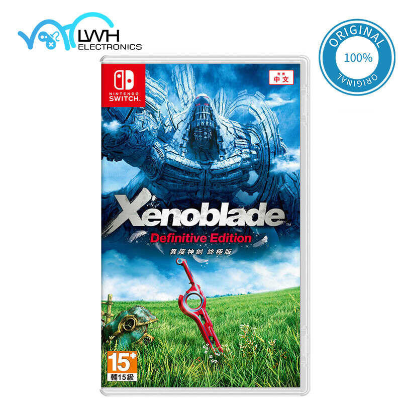 Xenoblade Nintendo Switch Chronicles: Definitive Edition / Xenoblade2 ...
