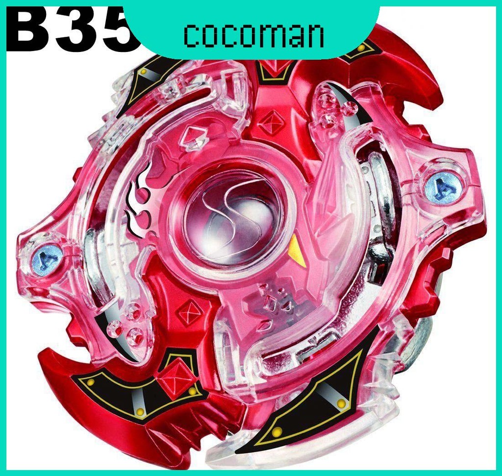 Beyblade Versatile Burst Starter Storm Spriggan Set โดยไม่ต้องขายปลีก B ...