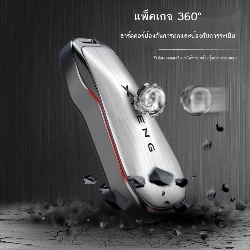 【XPeng G6 2024】 Xiaopeng P7i ฝาครอบกุญแจ G6 อุปกรณ์เสริม 2024 G9 ขั้นสูง P5 อุปกรณ์ G3i ดัดแปลง ...