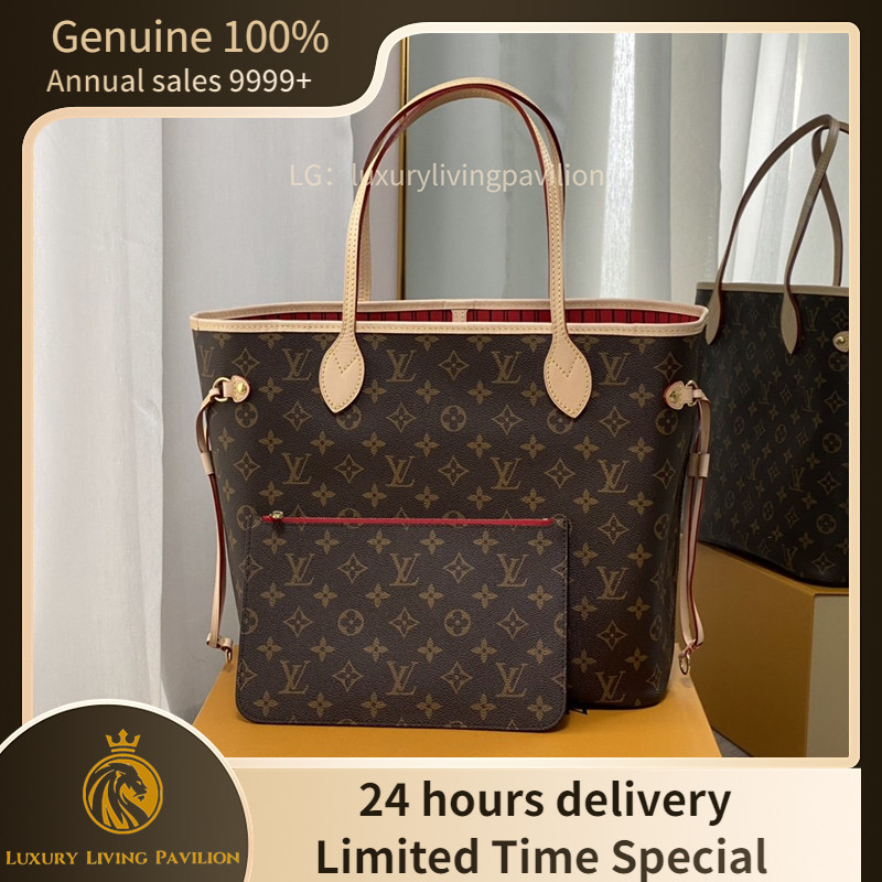 ♞ซื้อในฝรั่งเศส ใหม่ Louis Vuitton Neverfull Medium กระเป๋าถือ Shopping ...