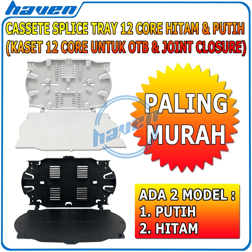 ในสต็อก Casste 12 Core/Cassette 12 Core/Splice Tray 12 Core Fiber Optic ...