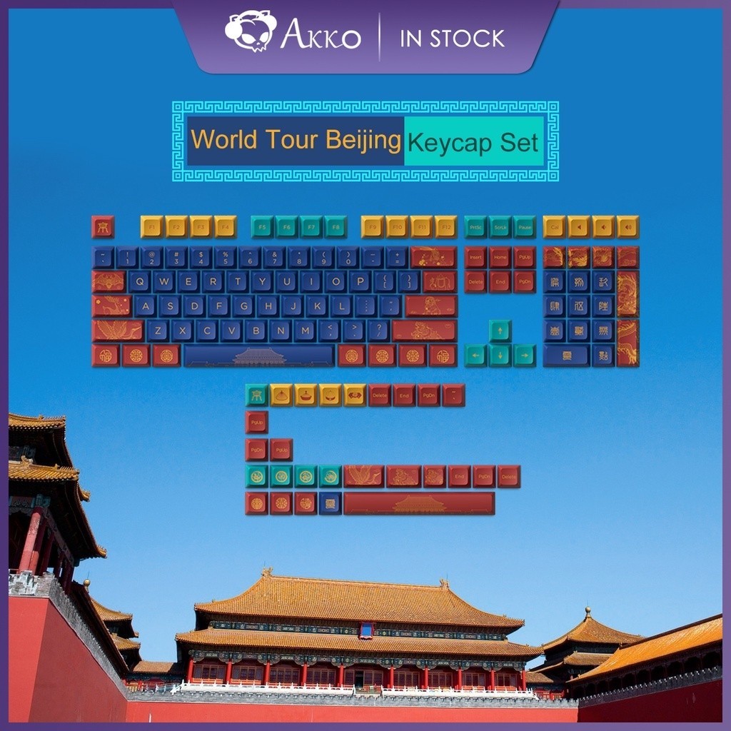 Akko World Tour-Beijing Keycap Set 135-key PBT Dye-Sublimation JDA ...