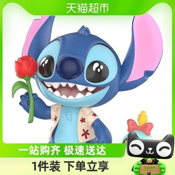 popmart labubu popmart monsters POPMART Bubble Mart Disney Stitch Fun ...