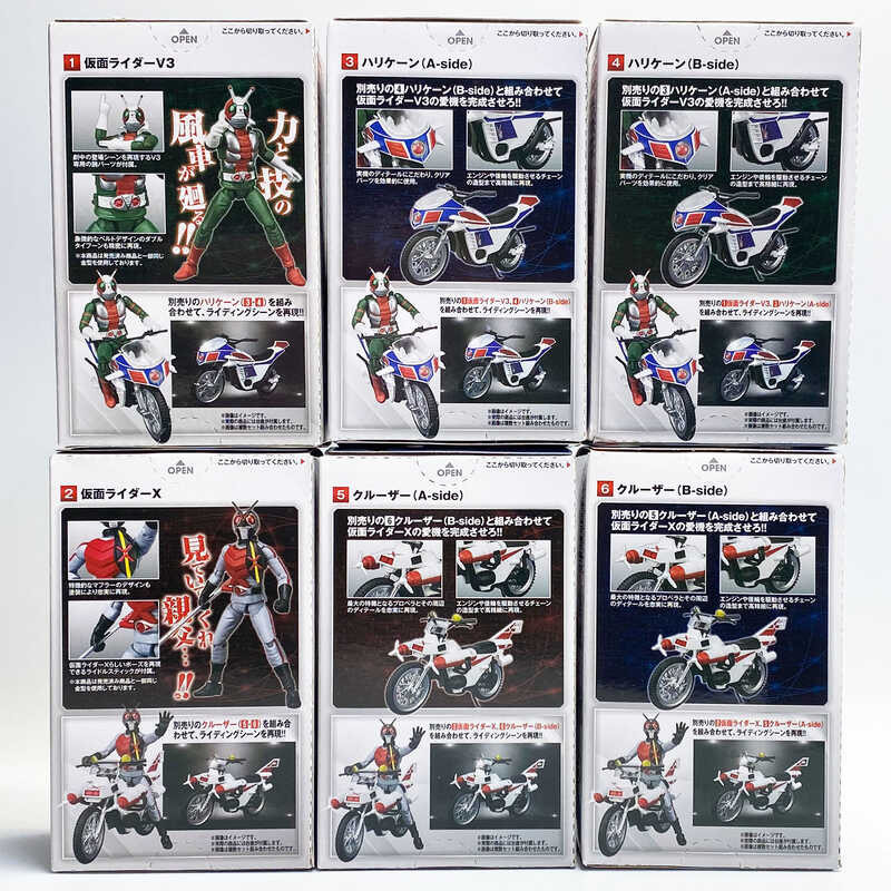 Shodo-X7 มดแดง Kamen Masked Rider มาสค์ไรเดอร์ Shodo V3 V5 SHODO X แยก | Shopee Thailand