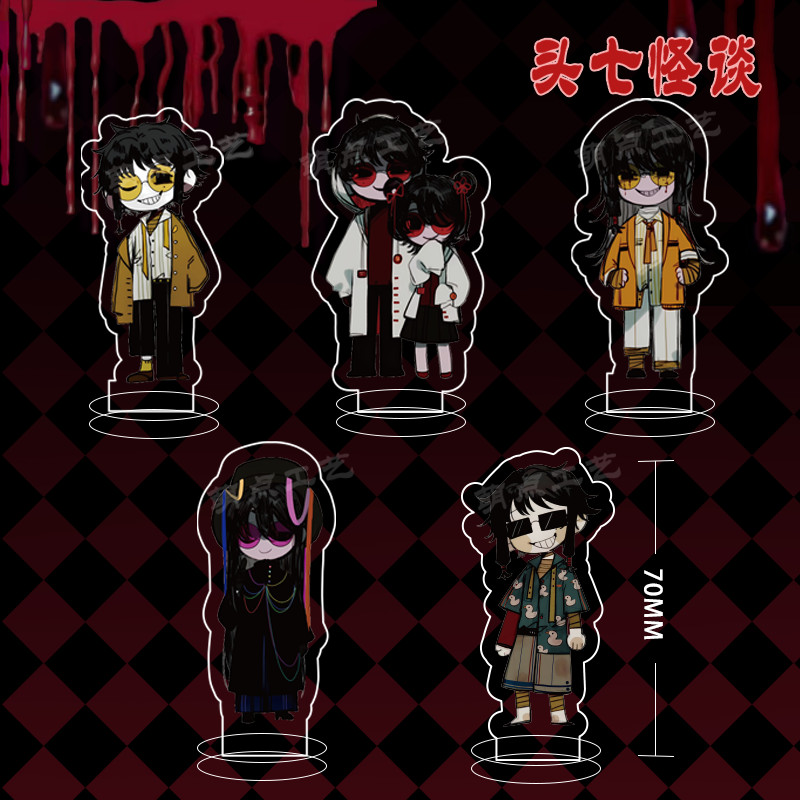 เจ็ดสัตว์ประหลาดพูดคุยรอบ ๆ การ์ตูนการ์ดอะคริลิคขนาดเล็ก Li Yuting Huai ...