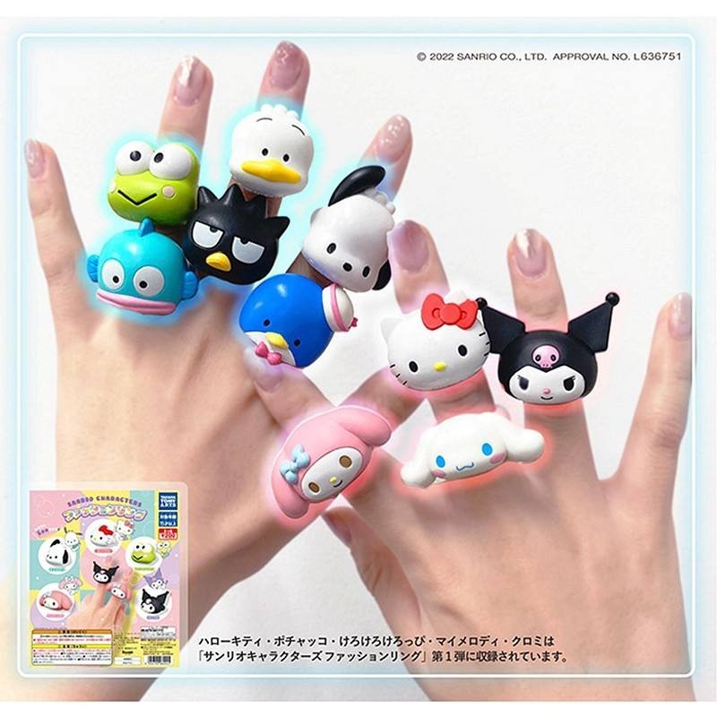 Tomy TOMY แคปซูลของเล ่ นน ่ ารัก Sanrio แหวน KT Pacha สุนัข PC สุนัข Big-Eyed Frog Melody ...
