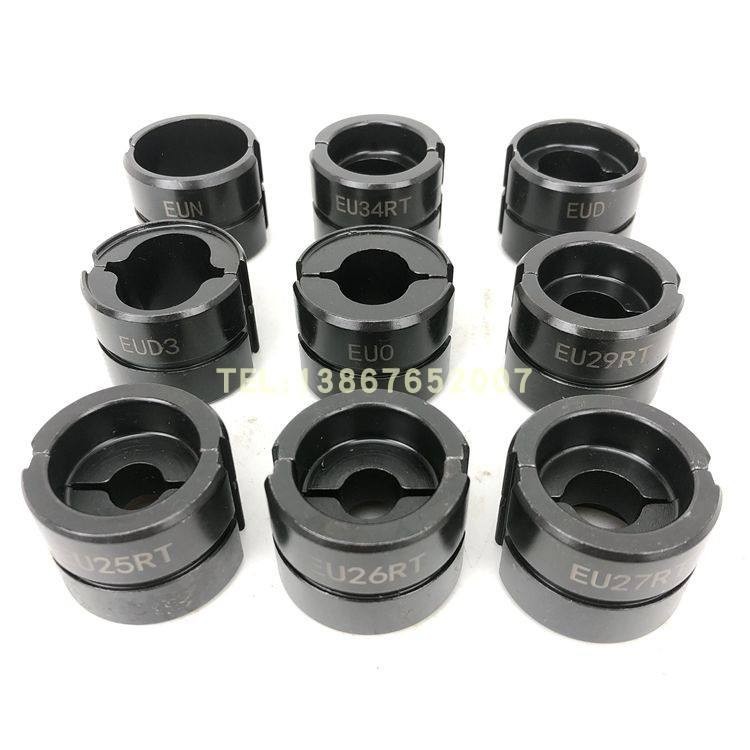 ข ้ อเสนอพิเศษ ※ คีมไฮดรอลิกชนิด H UOND3 Mold Copper C-Type Cable ...