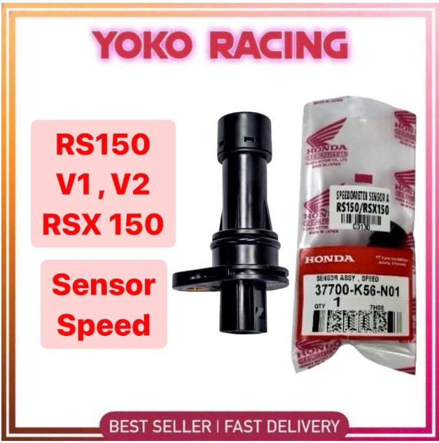 Honda RS150 RS150R RS 150 150R V1 V2 RSX150 RS-X RSX 150 เซ็นเซอร์ความ ...