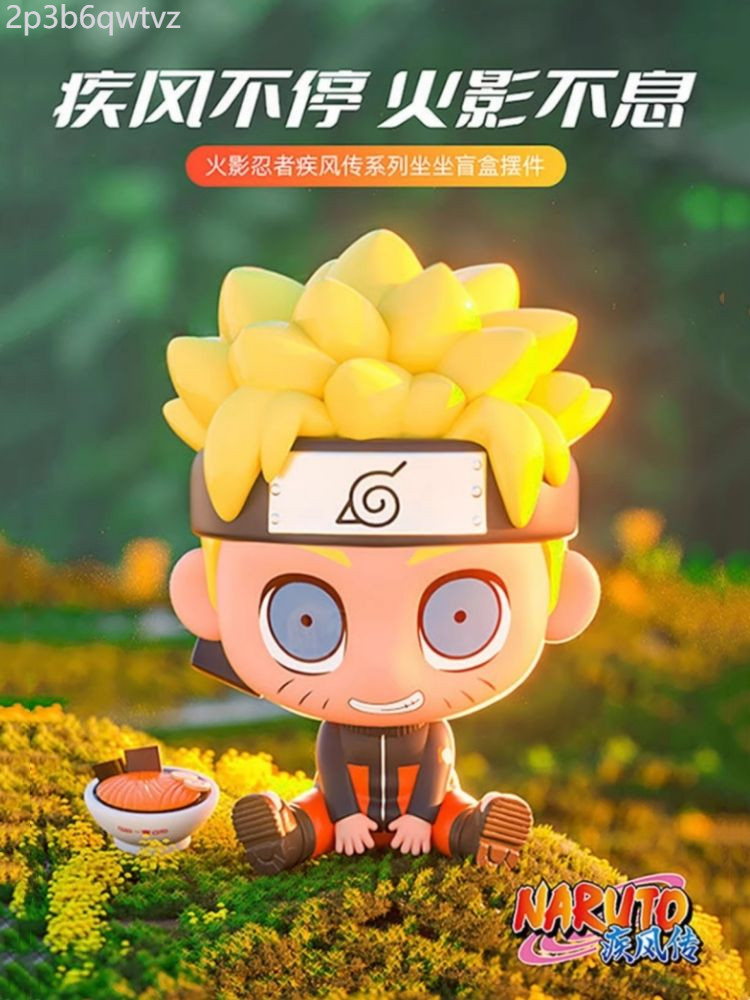 ♞ของแท้ miniso miniso naruto shinsei shing series blind box naruto ...