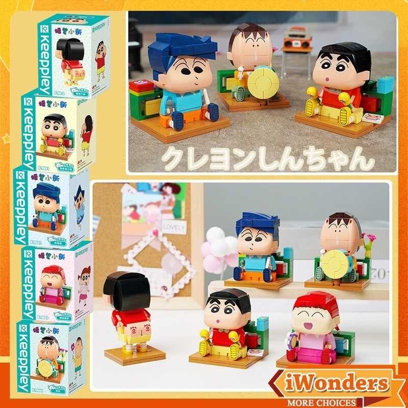 Crayon Shin-Chan บล็อกตัวต่อ Toru Kazama ฉากหลายบทบาทสนุกเก็บเพล ...