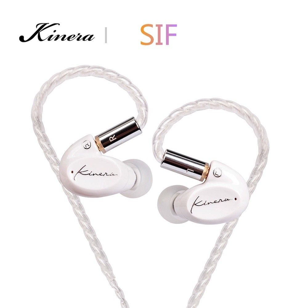 Kinera SIF หูฟังอินเอียร์ IEM ไดนามิกไดรเวอร์หูฟัง DJ Monitor พร้อมสายเคเบิล MMCX | Shopee Thailand