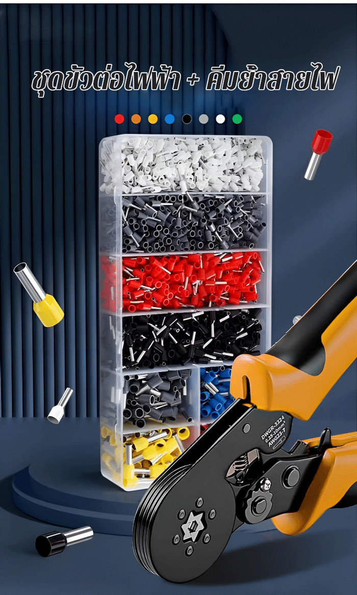 Quadrdisal Tube Crimp Terminal Block Cold Crimp Terminal Block | Shopee ...