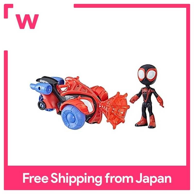 the Spidey and Amazing Friends Miles Morales: Spider-Man Techno Racer ...