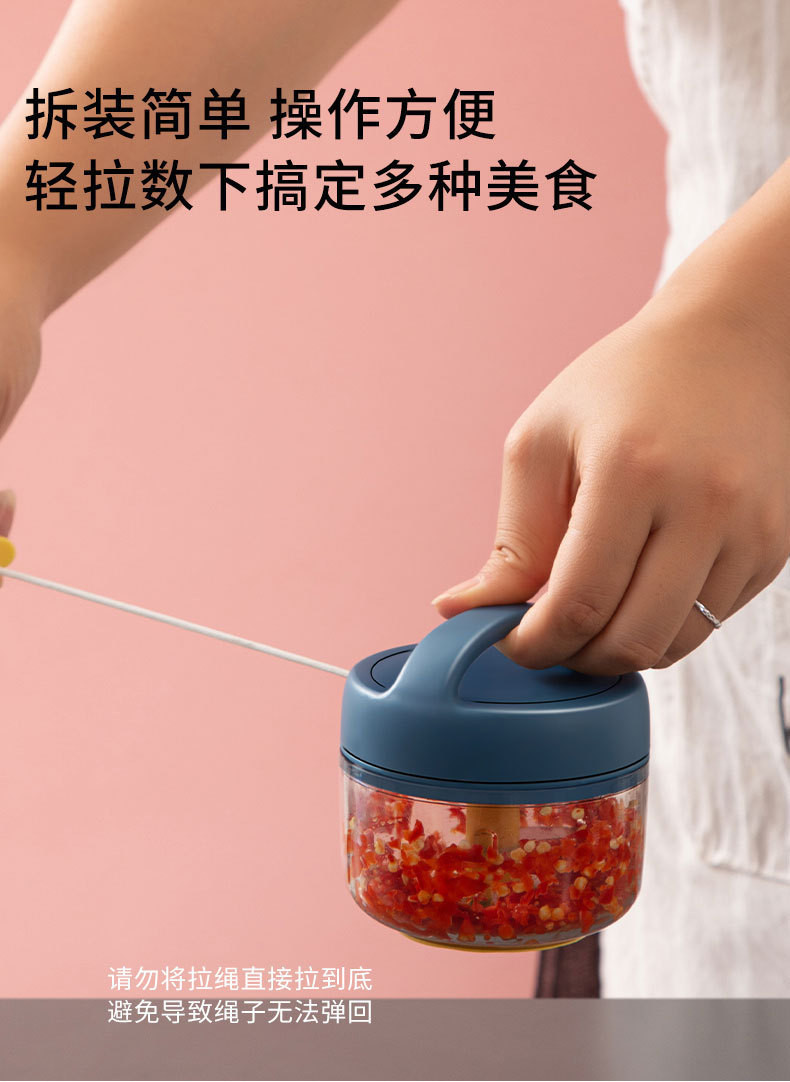 KAUKAU Mini Manual Hand Pull Speedy Chopper Blender Mixer Blade เครื่อง ...