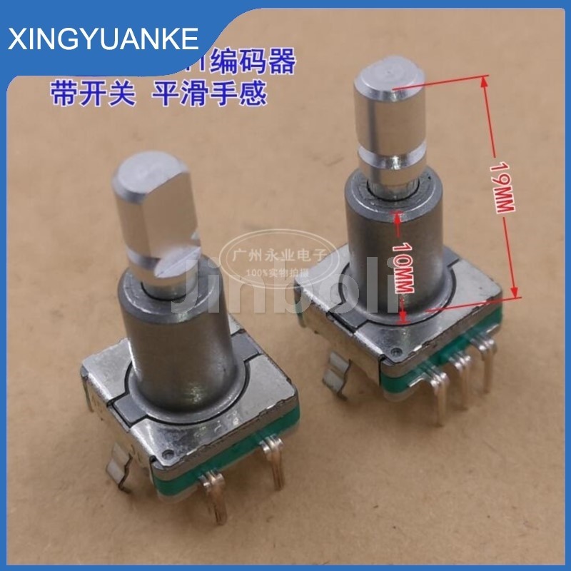 1PCS EC11 Rotary Encoder 5Pins Push Switch รถนําทางปรับระดับเสียง ...