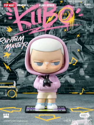 Kubo รูปทั่วไปกระต่ายสีขาว Angel Devil rapper ฟักทอง Apple รูปของขวัญ ...