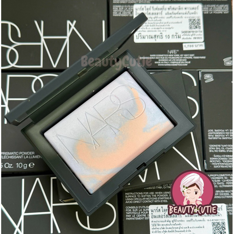 ♞แป้งม่วง ลาเวนเดอร์ Nars Light Reflecting Prismatic Powder 10 g.ป้ายห้าง แท้ จาก Central ...