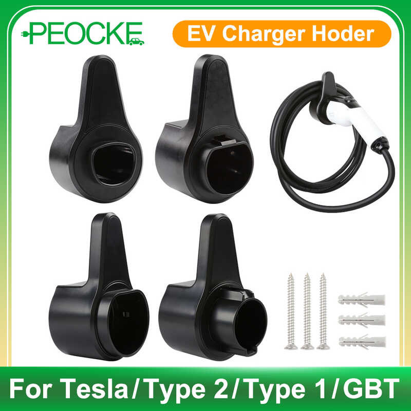 Peocke EV Charger For Tesla/Type 2/Type 1 J1772 /Gbt Connector Socket ...