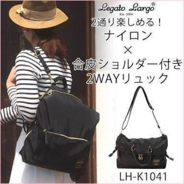 ♞Anello& Legato largo High Density Nylon 3 Way สวยมาก | Shopee Thailand