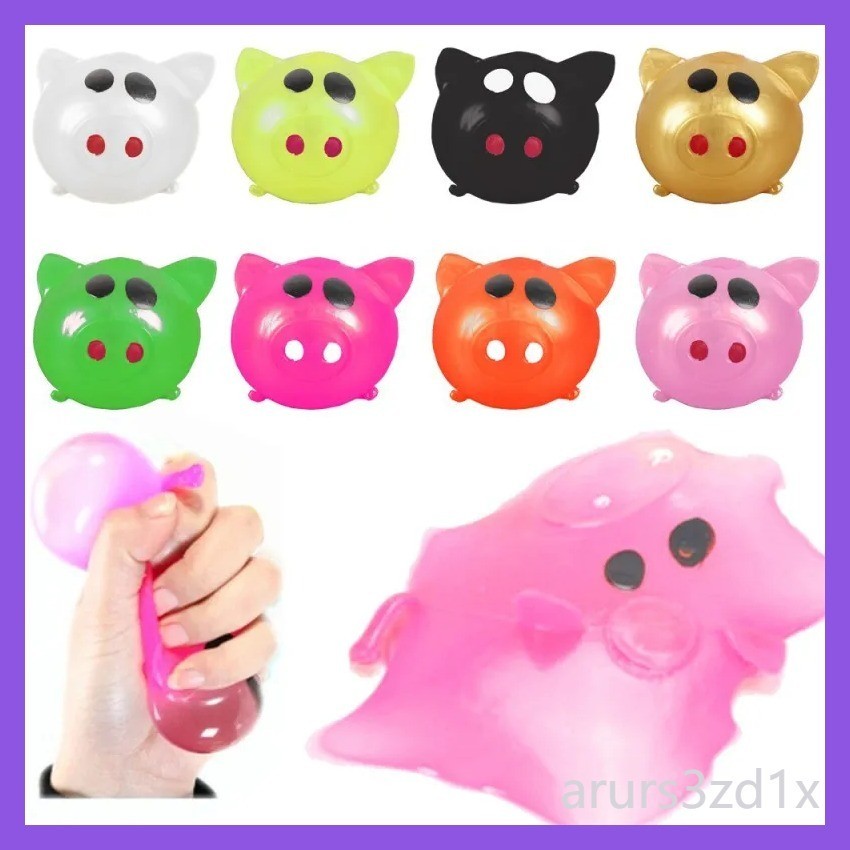 1Pcs Jello Pig Cute Anti Stress Fidget Splat Water Ball Vent Toy ...