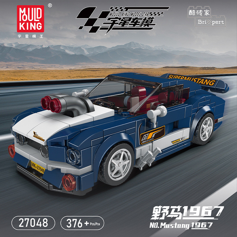 Yuxing 27048 Mini Car Series Mustang 1967 Display Box Set Puzzle ...