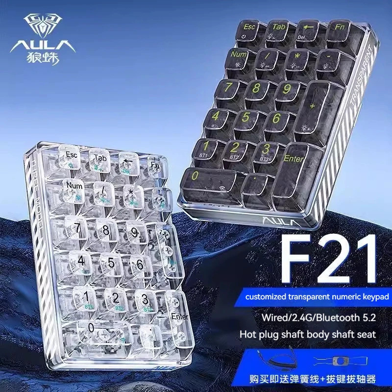 Aula F21 Transparent Numeric Keypad 3mode Rgb Backlit 21key Bluetooth ...