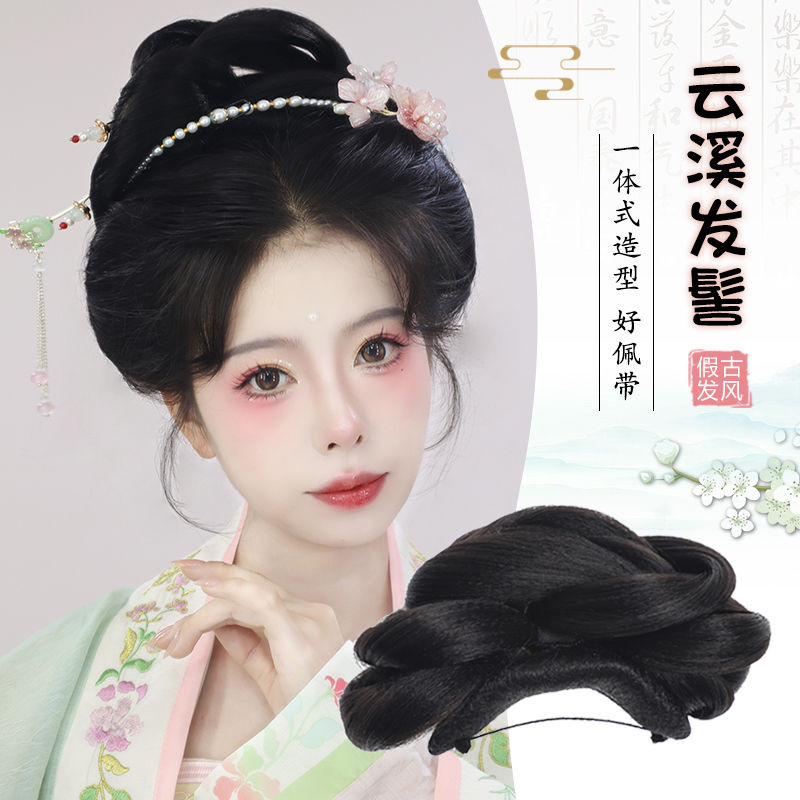 Simple Hanfu วิกผมเต็มผมคุณภาพสูง Textured Hair Pack Yunxi Bun Made In ...